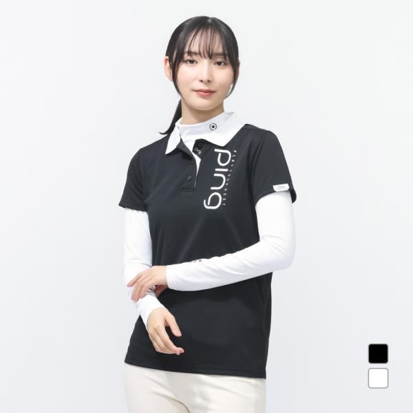 ◇気候やシチュエーションに合わせて着方を変えられる、半袖ポロシャツとインナーのセット。 ◇吸水速乾性/UVカット性/接触冷感 ■カラー(メーカー表記)： ホワイト(030：ホワイト) ブラック(010：ブラック) ■素材：ポリエステル100...