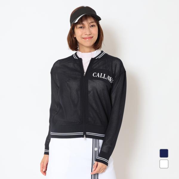 ◇軽量かつストレッチ性に優れたメッシュ編みのニットブルゾンです。メッシュの透け感がトレンド感あるアイテムです。胸元にシーズンフォントでCALLAWAYをプリントし、デザインアクセントとしました。まだ肌寒いけど春の日差しを感じる時期に重宝しま...