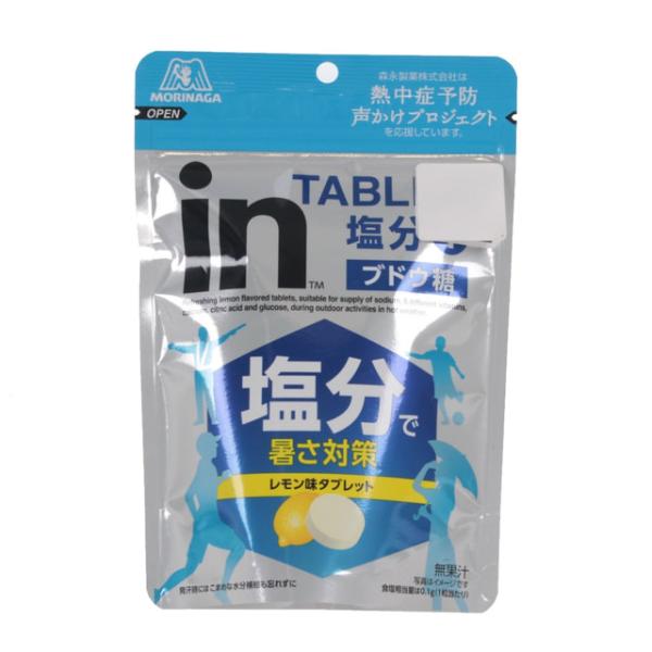 ◇汗をかいた時に、いつでもどこでも手軽に塩分とブドウ糖を補給できるタブレット。ビタミンC、ビタミンB群(5種)、クエン酸も配合しています。 ■用途：暑さ対策 ■アレルギー物質：ゼラチン ■エネルギー(kcal)：367(100gあたり) ■...
