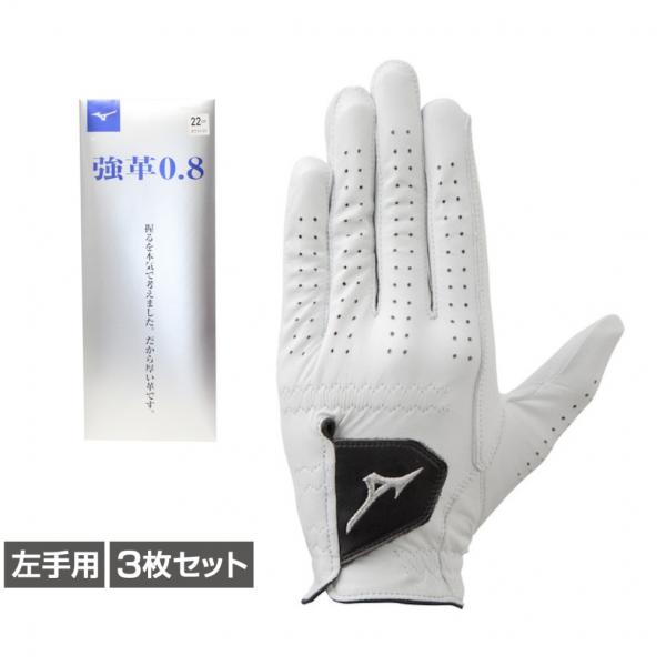 ◇3枚セット ◇『握る』を本気で考えました。だから厚い革です。(ゴルフルール適合品) ◇手の平側へは、『平均厚み0.8mmの業界では類をみない厚さのハイグレードな羊革』を採用。さらにミズノ独自の手法で仕上げることで、体感できる柔らかな風合い...