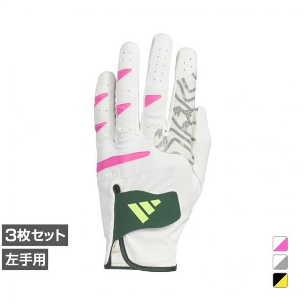 ◇3枚セット ◇高グリップで強く握れる。 ◇ さらに進化を遂げたコードカオスグローブ。 ◇最大の特徴である平側のシリコングリップは3種類のデザインで構成されている。 ◇平全体にうどんプリント、握りに重要な中指から小指にかけてツイストグリップ...