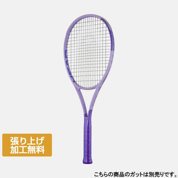 ◇かつてないソフトで快適な打球感でベストセラーとなったBOOM。待望の新作が最新テクノロジーを装備して登場。■カラー:ライラック×パープル■フェイス(インチ):100■競技レベル:中級■バランスポイント(mm):トップライト■適正テンション...