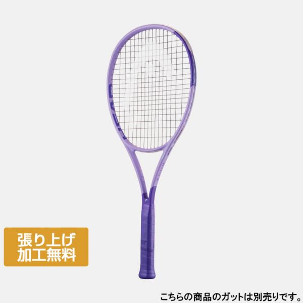 ◇MPのフレームに重さとバランスを変更した275gの扱いやすいモデル。フィーリング抜群のラケット。■カラー:ライラック×パープル■フェイス(インチ):100■競技レベル:中級■バランスポイント(mm):イーブン■適正テンション(lbs):4...