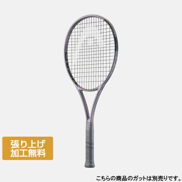 ◇ラケットの新常識!バランスポイント295mmは史上初!今までのラケットの常識を覆します。■カラー:モーブ■フェイス(インチ):100■競技レベル:中級■バランスポイント(mm):トップライト■適正テンション(lbs):45〜55■重量:2...