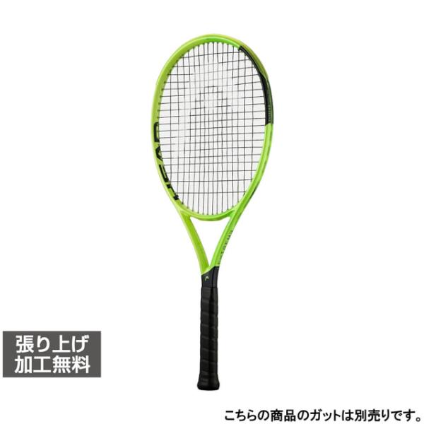 ◇フレーム形状から、グロメット、ストリングス・パターンまでスピンに特化したパワー系スピンラケットの最先端。振るだけでスピンがかかります。■カラー:イエロー■重量:300g■生産国:中国■2026年モデルアルペン alpen スポーツデポ S...