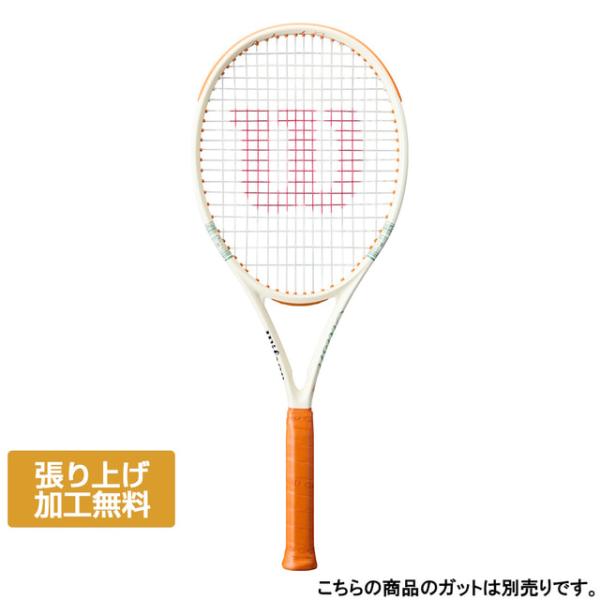 ◇パリとローラン・ギャロスを象徴する建築物や植物、装飾を取り入れた2026年限定デザイン◇すべてのテニスラケットの中で最もしなり、厚ラケ級の安定性を発揮するCLASH。唯一無二のしなりが、打球感の良さはもちろん、ラリーの続けやすさ、コントロ...