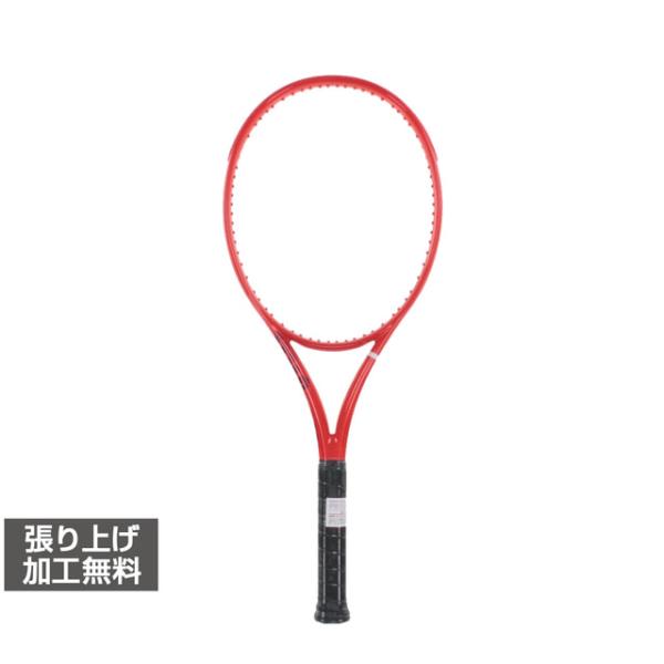 ◇地域限定・数量限定の 「DEFYER Concept Edition」◇DEFYERが生まれた原点となるメッセージの“REDLINE"がシャフトに印字された特別仕様世界のトップレイヤーのように、常にフルスイングで振り続けても打球がブレず、...