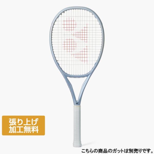 ◇ミューズ独自設計があなたの感性を引き出し、プレーを支える。◇拡張されたスウィートエリアがショットを安定させる、オールラウンドモデル。■カラー(メーカー表記):シルバー×ミスト(667:パールシルバー)■素材:高弾性カーボン/Servo F...
