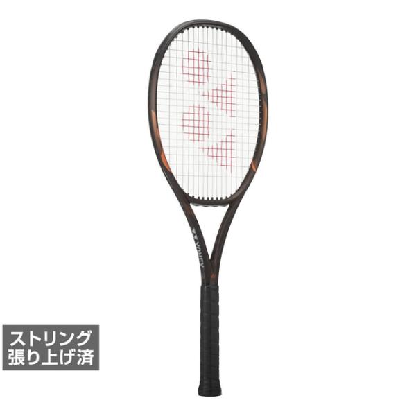 ◇予約商品のご案内・予約品と通常品は同時購入しないようお願いいたします。・予約商品と通常商品を同時に購入された場合は、予約商品の発送日に準じます。・予約品以外の通常品は、事前に確保できません。・予約品発送時、予約品以外の通常品が確保できない...