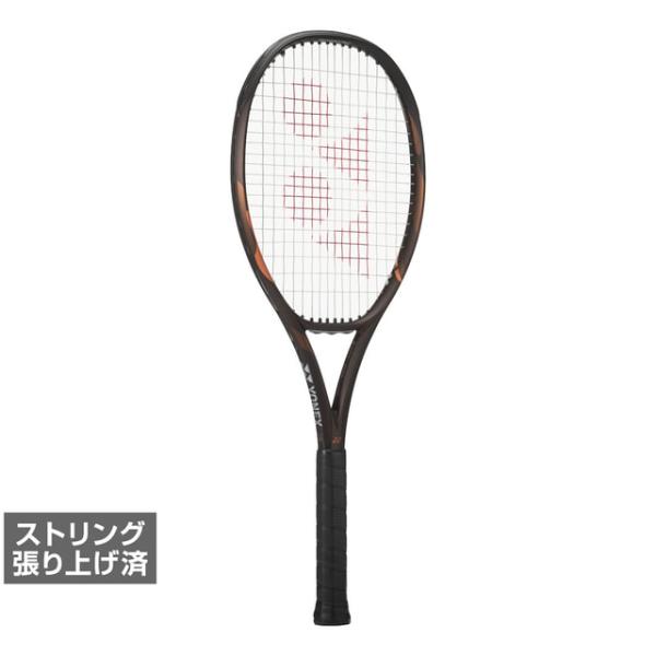 ◇予約商品のご案内・予約品と通常品は同時購入しないようお願いいたします。・予約商品と通常商品を同時に購入された場合は、予約商品の発送日に準じます。・予約品以外の通常品は、事前に確保できません。・予約品発送時、予約品以外の通常品が確保できない...