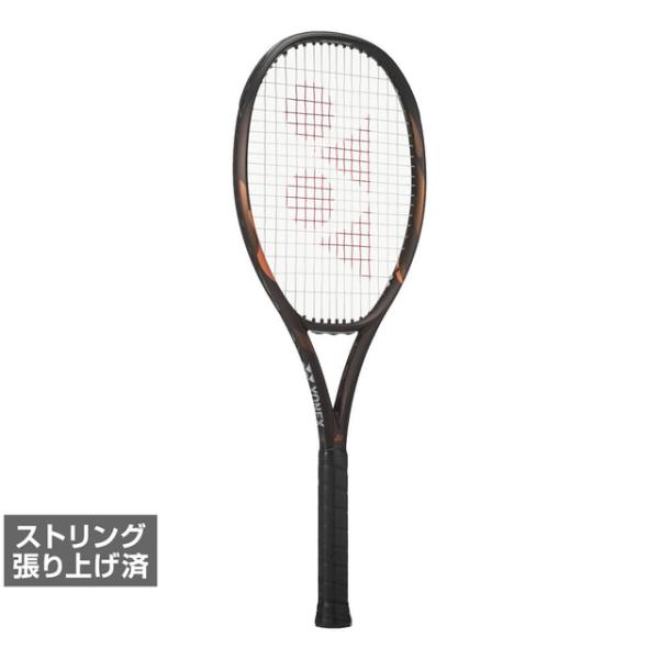 ◇予約商品のご案内・予約品と通常品は同時購入しないようお願いいたします。・予約商品と通常商品を同時に購入された場合は、予約商品の発送日に準じます。・予約品以外の通常品は、事前に確保できません。・予約品発送時、予約品以外の通常品が確保できない...