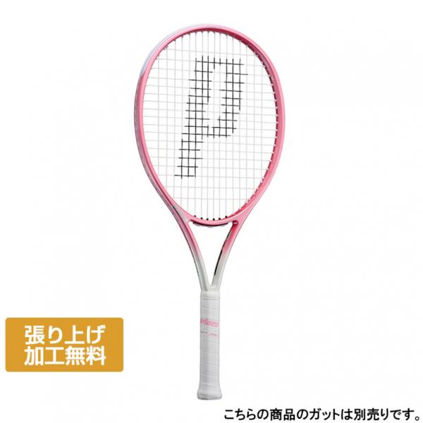 ◇軽量厚ラケのベストセラーモデルの限定サクラカラーが登場。シャフト部とフェイスの2時と10時の部分にTeXtreme×ZYLON搭載のATSシステムで更にパワーと打球感が向上。27インチで超軽量に感じるバランス設計でダブルスに最適な操作性を...