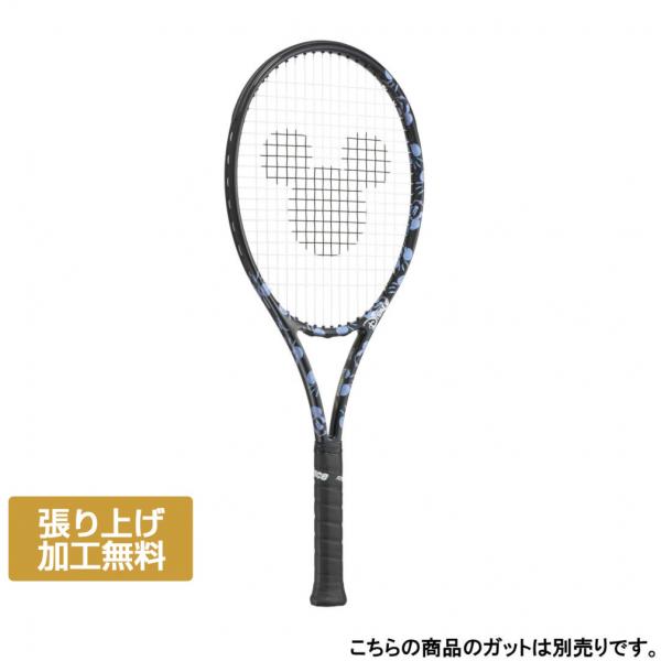 ◇今回のメッセージは【新たな可能性の発見=オドロキ!】◇テニスって難しいと思っていたけど、ラリーが繋がった! 思ったより上手くボールが打てた! すっごく良いサーブやスマッシュが打てて、試合に勝てた! テニスの楽しさの発見! 新たな自分自身の...