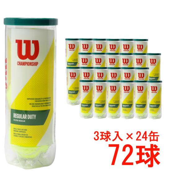 ◇アルペングループ専売モデル。◇柔らかい打球感の練習球■3球×24缶(72球)■カラー:YELL:イエロー■素材:フェルト/ウール・ナイロン・コットンコア/ゴム■生産国:タイ※メーカー箱が付随しない可能性があります2015780008アルペ...