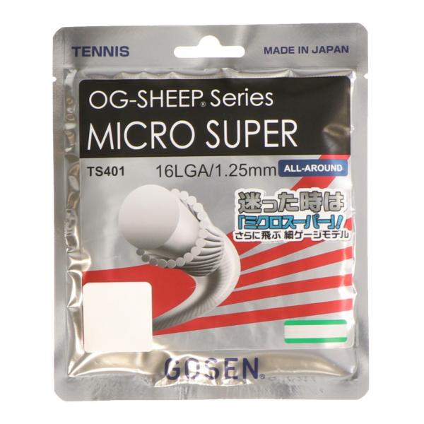 ◇ミクロスーパー16の高反発細ゲージ■カラー:W:ホワイト■素材:高分子ブレンド・表面特殊樹脂加工■ポジション:オールラウンド■ゲージ:1.25mm■長さ:12.2m■生産国:日本アルペン alpen スポーツデポ SPORTSDEPO テ...