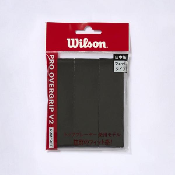 ◇錦織 圭をはじめ、多数のトップ選手も愛用する信頼のMADE IN JAPANオーバーグリップ◇全てのラケットスポーツに適したオーバーグリップ。独特のウエット感覚、優れたグリップ力、フィーリング、衝撃吸収、吸汗性能の全てを備えたベストセラー...