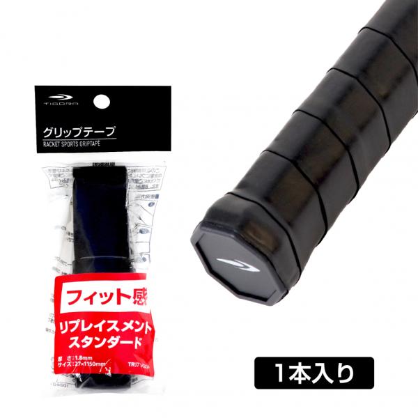 ◇衝撃吸収性に優れたシンセティックタイプ◇フィット感と振動吸収に優れたスタンダードシンセティックレザー■素材:PU■サイズ:27×1150×0.6mm■入数:1本■生産国:中国■2024年モデルアルペン alpen スポーツデポ SPORT...