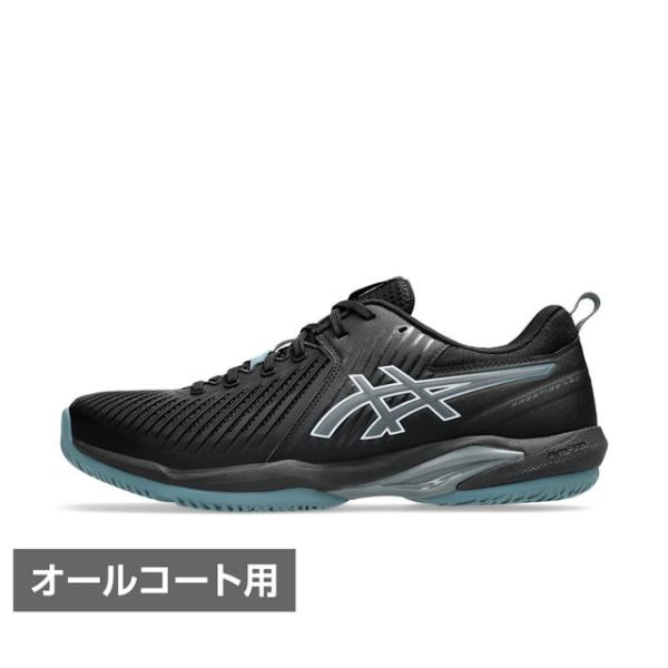 ◇優れたスピード性能と快適性を提供するベーシックモデル◇PRESTIGE NEOはこれまでのメッシュ×人工皮革のアッパーからメイン素材をPU素材に変更しリニューアル。アッパー前足部に足を心地よく包み込むPU素材を使用し、耐久性の向上と長時間...