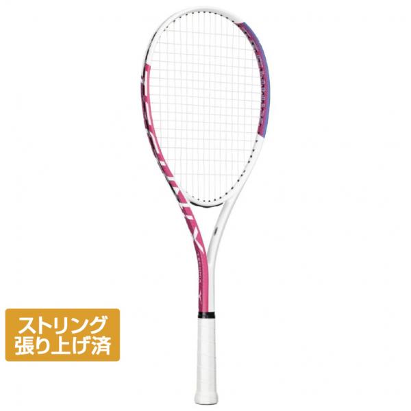 ◇軽くて短くて振りやすい!角を感じやすいグリップ形状でステップアップをサポートするエントリーモデル。◇質量:約215g(張り上げ時)◇製品内容:フレーム、ポータブルケース◇ストリングパターン:16×16◇日本ソフトテニス連盟公認■カラー(メ...