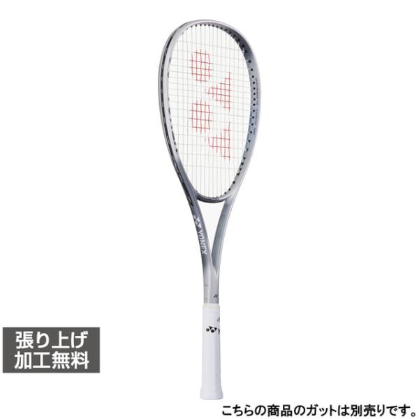 ◇予約商品のご案内・予約品と通常品は同時購入しないようお願いいたします。・予約商品と通常商品を同時に購入された場合は、予約商品の発送日に準じます。・予約品以外の通常品は、事前に確保できません。・予約品発送時、予約品以外の通常品が確保できない...