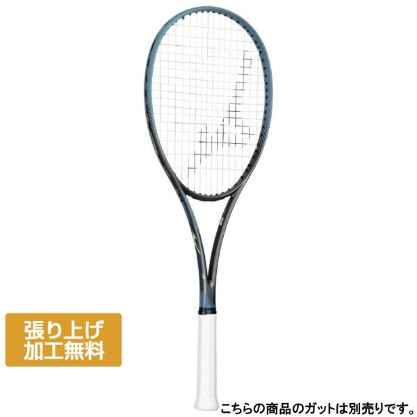 ◇力を操れ!◇力を操り、パワーショットで攻めろ!ポジションに縛られないオールラウンドモデル。◇製品内容:フレーム、ポータブルケース◇ストリングパターン:16×17◇日本ソフトテニス連盟公認◇セミオーバルフェース◇D FORCE T SHAF...