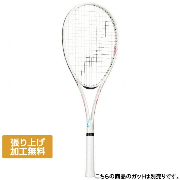 ◇0.01秒が勝負を決める。◇速球で相手の時間を奪うスピード系シリーズ!ポジションに縛られない初中級者向けオールラウンドモデル。◇フレーム、ポータブルケース◇ストリングパターン:16×17◇日本ソフトテニス連盟公認■カラー(メーカー表記):...