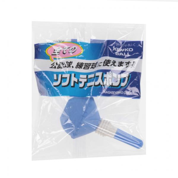 ◇ケンコーソフトテニスポンプ◇ソフトテニスボール用の空気入れ。※ソフトテニスボールの空気調整以外には使用しないでください。■カラー:ブルー■生産国:中国アルペン alpen スポーツデポ SPORTSDEPO ソフトテニス 軟式テニス 小物...