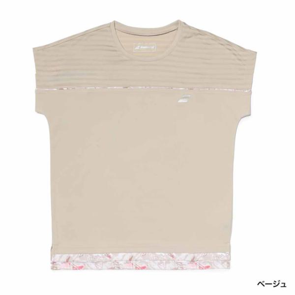 ◇オリジナルグラフィックを昇華プリントで表現したチーム対応ゲームシャツ。リサイクル素材採用。◇吸水速乾・UV・ストレッチ・サステナブル■カラー(メーカー表記):ベージュ(137:BG00)ペールブルー(136:BL00)ネイビー(187:N...