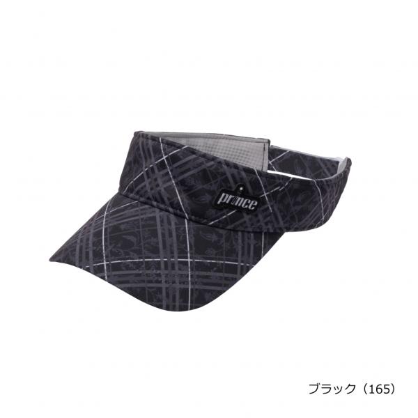 ◇ミックスチェック柄を使用したバイザー 吸汗速乾 UVケア■カラー(メーカー表記):ブラック(165:ブラック)■入数:1個■素材:ライトスムース(ポリエステル100%)■生産国:ベトナム■2024年モデルアルペン alpen スポーツデポ...