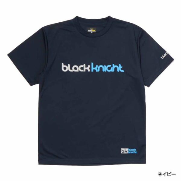 ◇ブラックナイトロゴのシンプルなデザイン。◇吸汗速乾・UVケア■カラー(メーカー表記):ネイビー(NVY:ネイビー)ホワイト(WHT:ホワイト)ブラック×ゴールド(BLAGD:ブラックゴールド)ブラック×ピンク(BLAPK:ブラックピンク)...