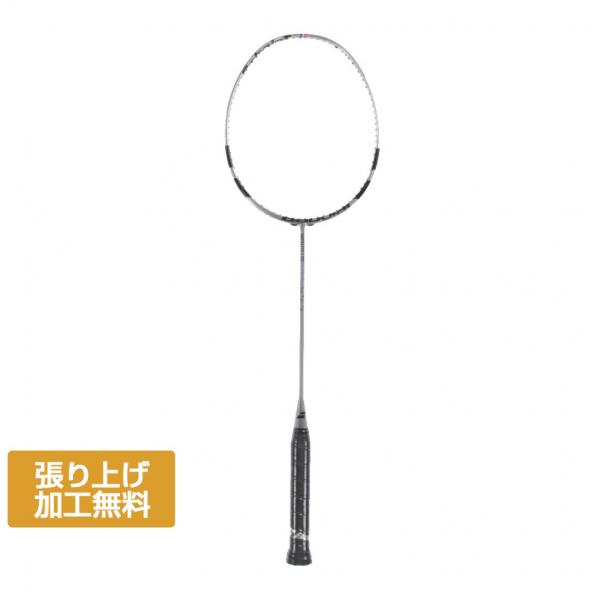◇振り抜きを究め、卓越した操作性を発揮。パワフルでコントロールが効く実績の競技ラケット。■カラー(メーカー表記):シルバー(3011:Silver)■素材:ハイモジュラスグラファイト■適正テンション(lbs):18-27■競技レベル:中級■...