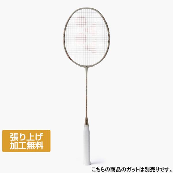 ◇中上級者の求める精密性と飛びの両立をフレーム構造と基材構成で実現。■カラー(メーカー表記):サンド(343:ライトベージュ)■素材:フレーム:高弾性カーボン+POCKETING BOOSTER@シャフト:高弾性カーボンジョイント:内蔵T型...