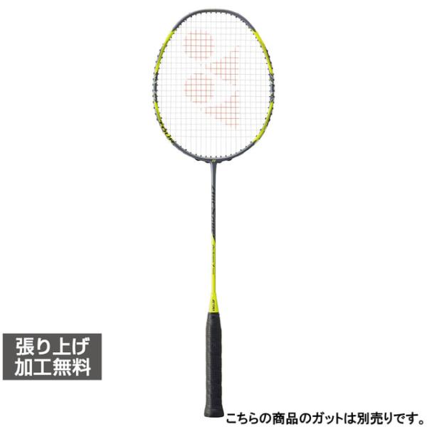 ◇中上級者の求める精密性と飛びの両立をフレーム構造と基材構成で実現。◇PROと同コンセプトの中上級者の求める精密性と飛びの両立をフレーム構造と基材構成で実現。■カラー(メーカー表記):グレー×イエロー(815)■素材:フレーム:高弾性カーボ...