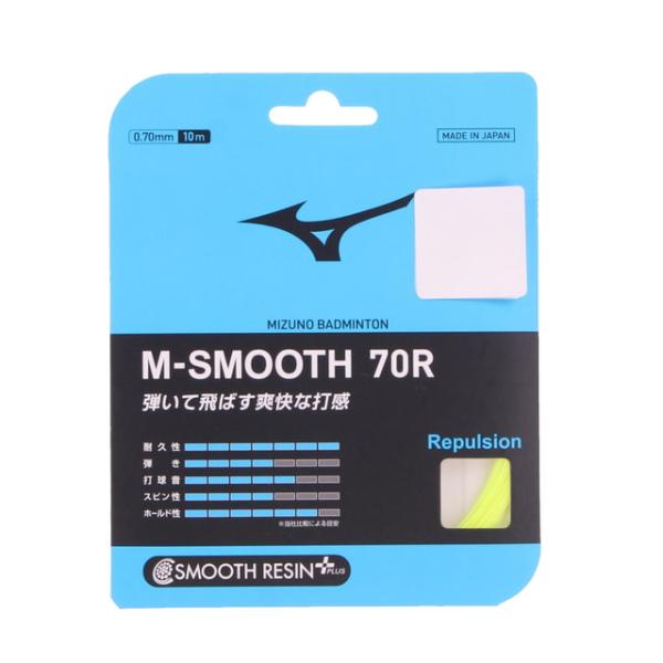 ◇弾いて飛ばす爽快な打感◇長さ10m■カラー:イエロー■素材:芯糸:高強力ナイロンマルチフィラメント側糸:高強力ナイロンコーティング:SMOOTH RESIN+■長さ:10m■生産国:日本■2026年モデルアルペン alpen スポーツデポ...