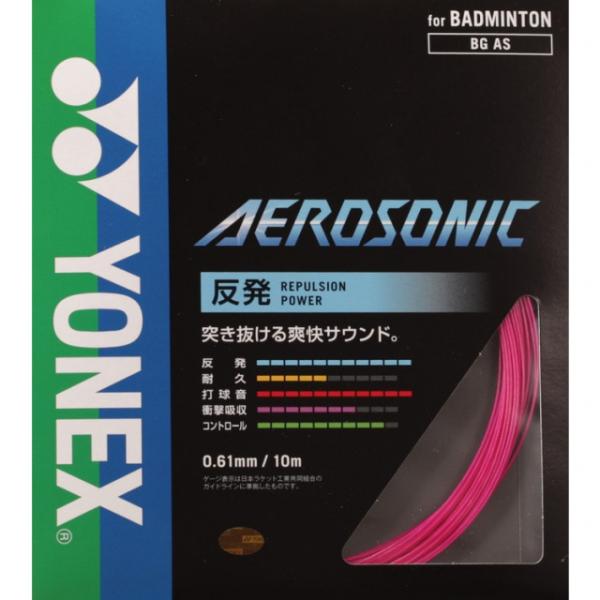 ◇切り裂くスウィング!突き抜ける爽快サウンド!■カラー:122:ブライトピンク■素材:高強度ナイロン+ハイポリマーナイロン■ゲージ:0.6mm■構造:マルチフィラメント■長さ:10m■重量:15g■生産国:日本 アルペン alpen スポー...