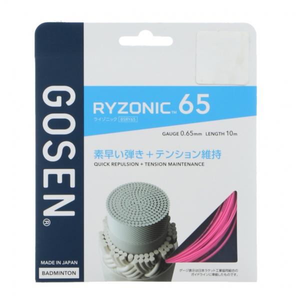 ◇ゴーセンの持つテクノロジーを凝縮。「RYZONIC」があなたのプレイを新たなステージへと導く。◇素早い弾き+テンション維持を実現。全ての方に試していただきたいストリング。■カラー:PI:ピンク■素材:超強力ナイロン 高強力ブレイディングナ...