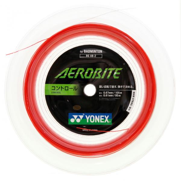 ◇鋭い回転で崩す、弾きで決める■カラー:114:W/R■素材:縦糸・芯糸:高強度ナイロン側糸:ハイポリマーナイロン(ブレーディング加工)、PUコーティング横糸■ゲージ:縦糸:0.67mm、横糸:0.61mm■構造:マルチフィラメント■長さ:...