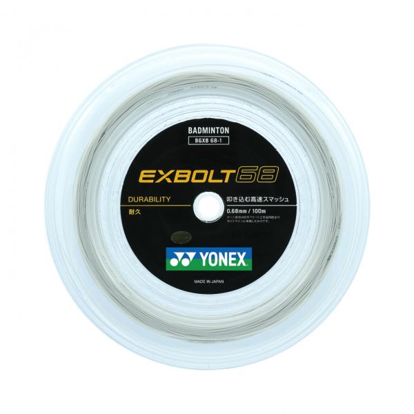 ◇フォージドファイバー採用で、高反発、高打球音、高耐久性。パワーを乗せて叩き込むスピードスマッシュ。◇従来のフォージドファイバーの特徴に加え、打球時の変形が少ない楕円形としたことでシャトルを潰し、スマッシュパワーシャトルを増強。シャトルを掴...