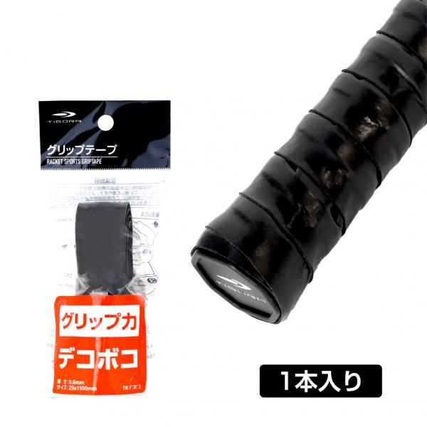 ◇TIGORA 新グリップテープ フィット感が向上!◇握りやすく、滑り止めにもなる凸凹タイプ、オーバーグリップテープ■素材:PU■サイズ:25×1100×0.6mm■生産国:台湾■2024年モデルアルペン alpen スポーツデポ SPOR...
