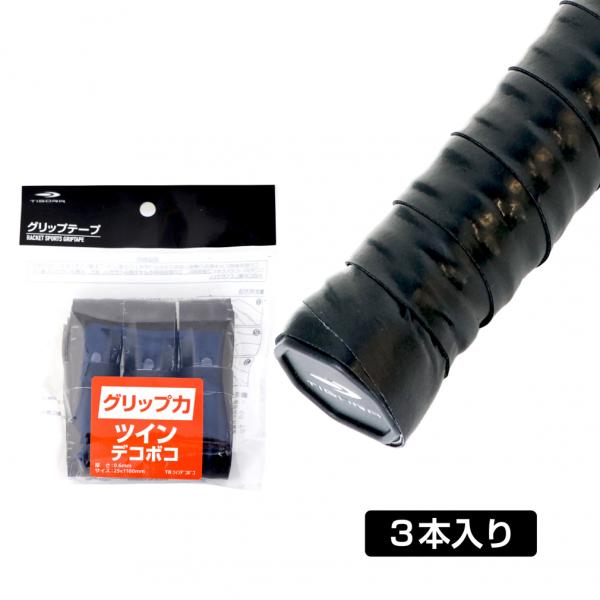 ◇TIGORA 新グリップテープ フィット感が向上!◇握りやすく、滑り止めにもなる凸凹タイプ、オーバーグリップテープ■素材:PU■サイズ:25×1100×0.6mm■生産国:台湾■2024年モデルアルペン alpen スポーツデポ SPOR...