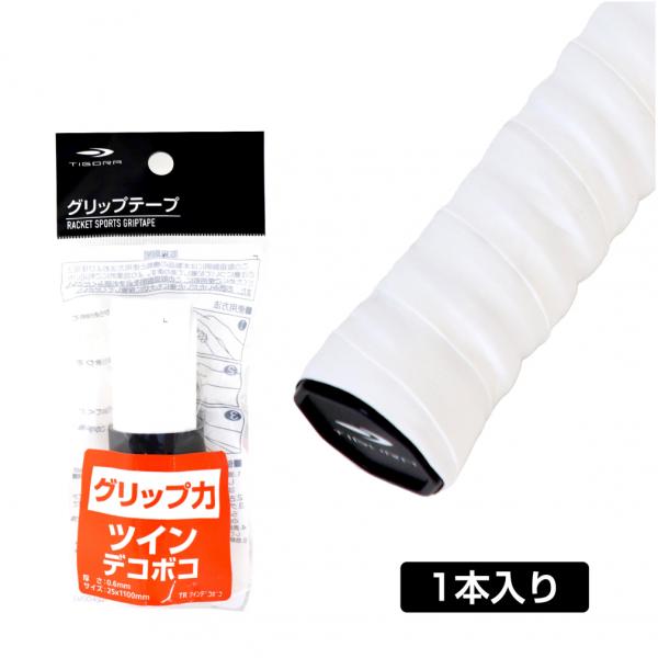◇TIGORA 新グリップテープ フィット感が向上!◇握りやすく、滑り止めにもなる凸凹タイプ、オーバーグリップテープ■素材:PU■サイズ:25×1100×0.6mm■生産国:台湾■2024年モデルアルペン alpen スポーツデポ SPOR...