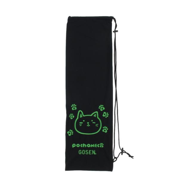◇GOSENオリジナルキャラクターの「ぽちゃねこ」のデザイン◇バドミントンラケットが2本入るラケットケース■カラー(メーカー表記):グリーン(43:ネオングリーン)■素材:ポリエステル■サイズ:W240×H730mm■生産国:中国■2026...