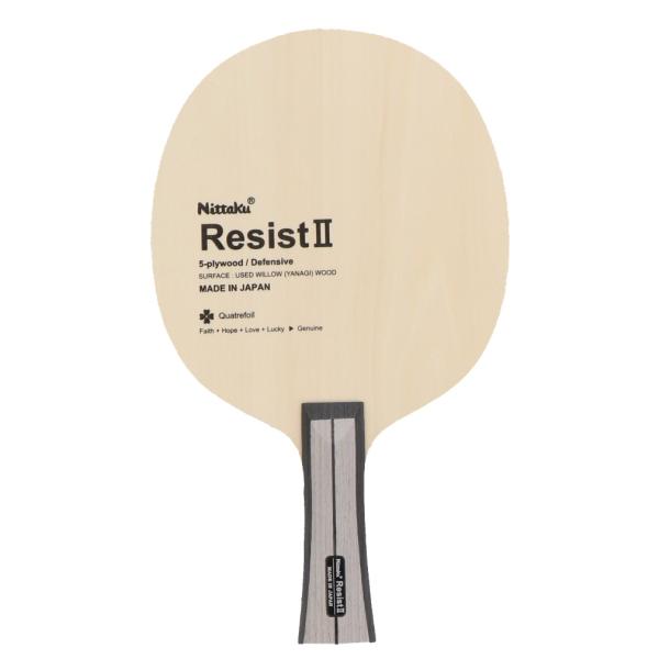 Nittaku（ニッタク） レジストII FL NE6132 卓球 ラケット 競技用