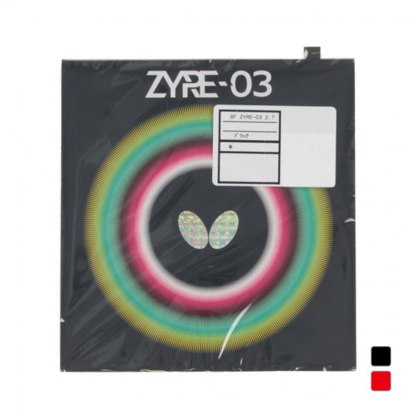 ◇つよさの形を変えていけ◇ザイア03は、低いツブを密集させた「リコシート」と分厚いスポンジを搭載したラバーです。この構造に、球持ちがよく摩耗耐久性に優れたシート配合と、硬めの「スプリング スポンジX」を合わせました。回転による威力を引き出す...