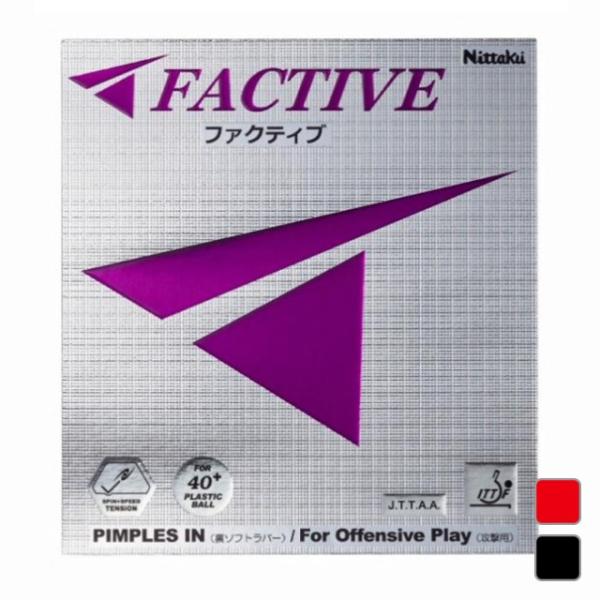 ◇グッとボールをつかむあの感覚!◇グリップ力を継承した自分らしさを発揮するギア!◇サーブの切れ味、レシーブの球持ちが良いという基本的な技術を活かす性能は、もちろん装備。そしてあのグリップ力を継承しているからこそ叶う技術は、緻密なコース取りや...