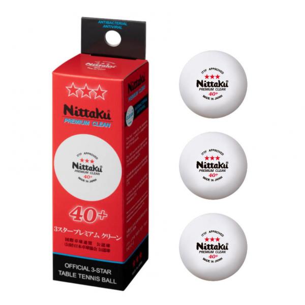 ◇プラ3スタープレミアムの打球感はそのままに、抗ウイルス・抗菌仕様になりました。◇メイドインジャパンの確かな品質を引き継ぎ、プラ3スタープレミアムの打球感はそのままに、抗ウイルス・抗菌仕様になりました。クリーンな環境で卓球を楽しんでいただき...