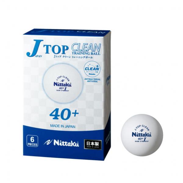 ◇抗ウイルス・抗菌仕様の日本製練習球 6個入◇ニッタクが採用した抗ウイルス・抗菌加工、シングルナノ複合粒子コーティング「メディカルナノコート」粒径10ナノメートル未満の様々な機能性無機材料を均一にコーティングする独自技術により、表面を清潔に...