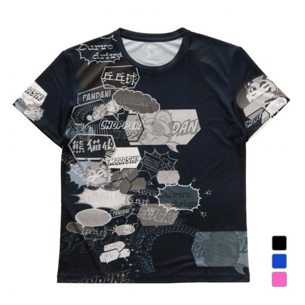 ◇漫画、アメコミの吹き出しをヒントにPandani版オリジナルフキダシで全体をデザイン。◇あらゆるスポーツシーンに対応し、より快適に、より長く着用いただける仕様。ユニセックスサイズ。■カラー(メーカー表記):ブルー(BL:ブルー)ピンク(P...