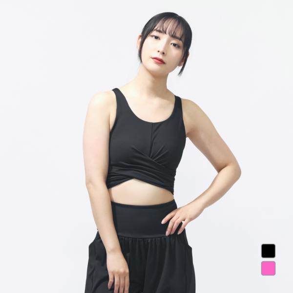 ◇【抗菌防臭加工】 ティゴラの人気のミドルサポートブラに抗菌防臭加工を施し、よりスポーツに集中できるスポブラに進化。 ヨガ、フィットネスに最適なミドルサポートブラ。 バストまわりはしっかりサポート、ウエストは程よいフィット感。 通常のスポブ...