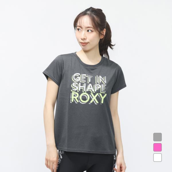 ◇DESIGN ・ベーシックなサイズ感のBOXシルエットTシャツ。 ・ラバープリントと箔プリントをレイヤードした、立体感のあるロゴグラフィックがポイント。「GET IN SHAPE」の力強いメッセージとさりげない光沢感が、抜け感のあるバラン...